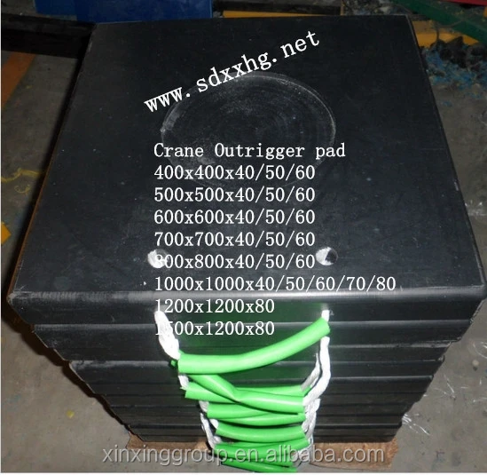 Mobile Truck Crane Foot Support Pad In Virgin Uhmwpe Material,Crane ...