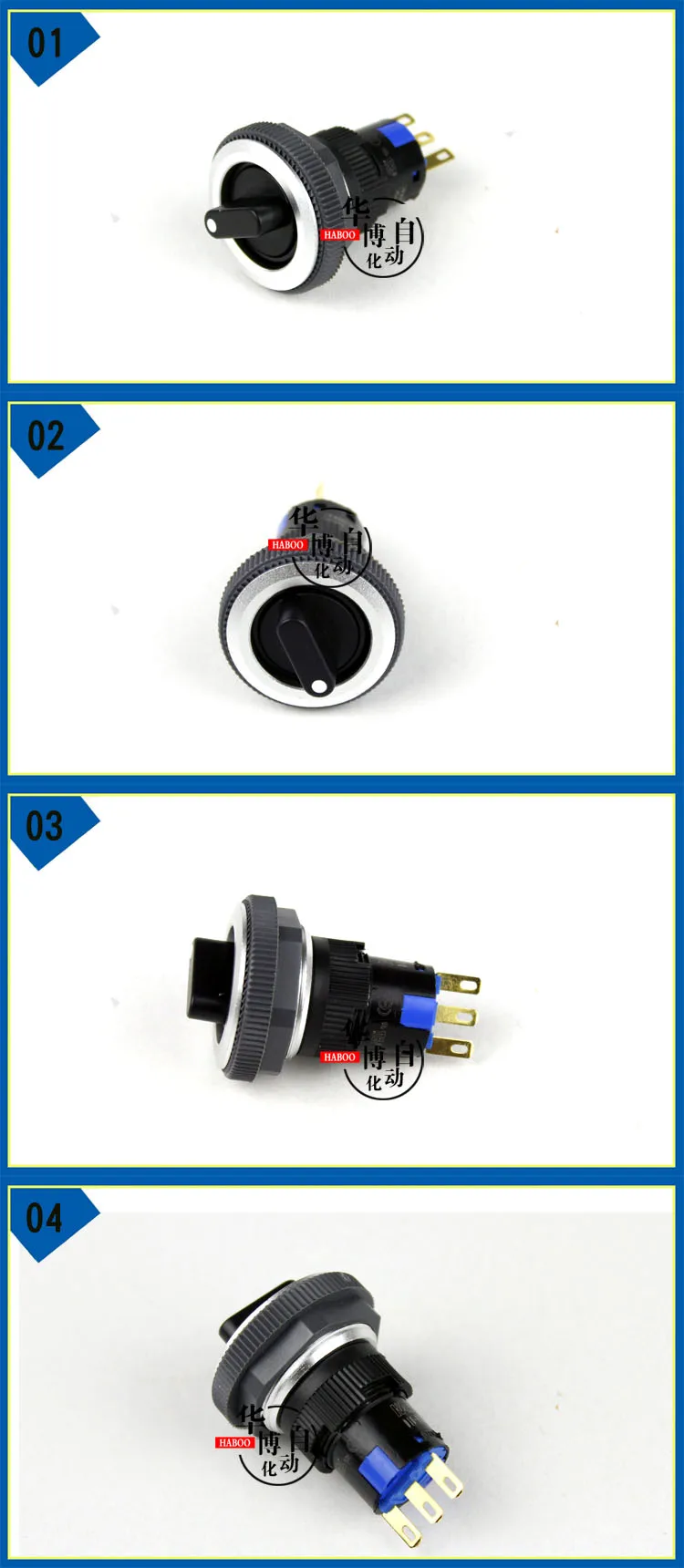 3 Positions Rotary Push Button Switch On-off 2no+2nc Dia.16/22mm ...