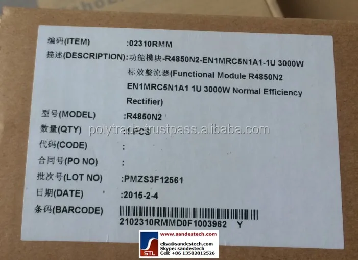 Huawei R4850n2 48v50a Dc Power Rectifier Modules Rectifier Convert For ...