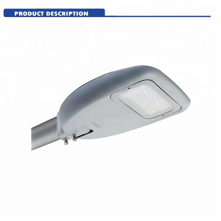 PHILIPS LED Street Lights - Efficient and Durable Solutions