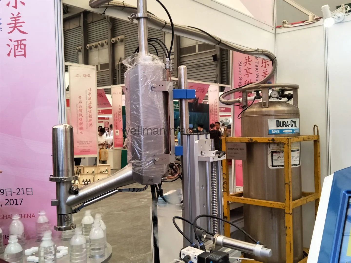 Beverage Liquid Nitrogen Dosing Machine - Efficient & Accurate