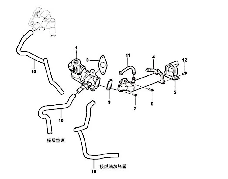 Egr Valve For Ford Transit V348 Oe No. Bk2q 9d475 Cd 1835009 - Buy Egr ...