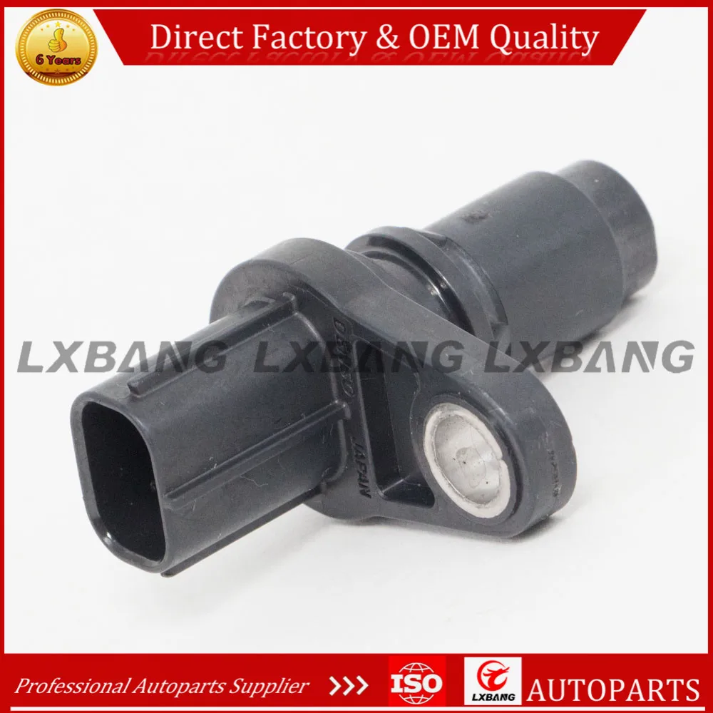 Denso Camshaft Crankshaft Position Sensor 90919-05060