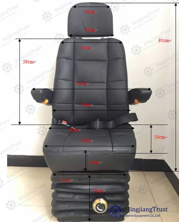 High Quality Wheel House Marine Pilot Boat Chair - Buy Pilot Boat Chair ...