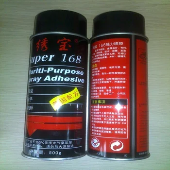 Silicone Spray Adhesive Super 99 Glue For Embroidery - Buy Spray ...