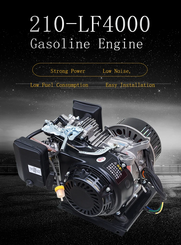 Gasoline Generator 48V DC for Electric Vehicles - Euro 2