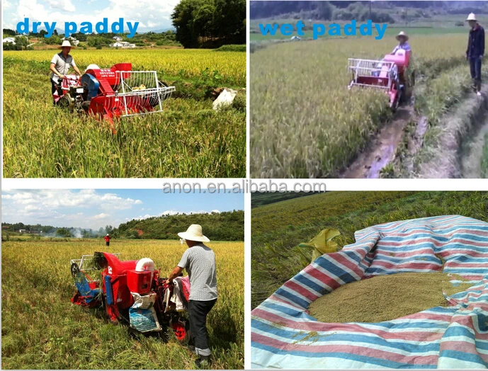 Anon Paddy Mini Combine Harvester Propelled Cereal Paddy Rice Cutter ...