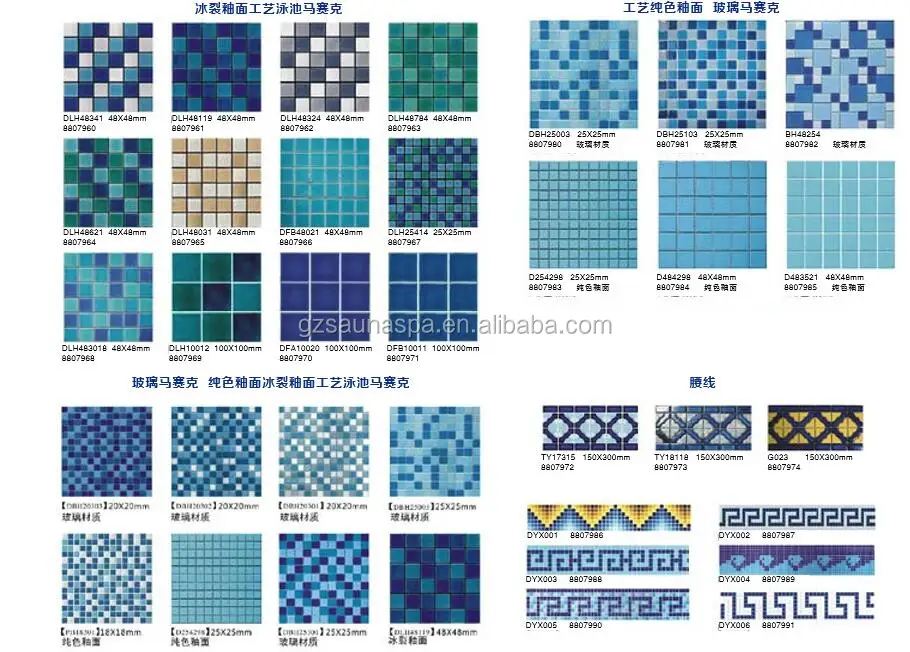High- Quality Swimming Pools Colorful Glazed Floor Tiles Mosaic Pool ...