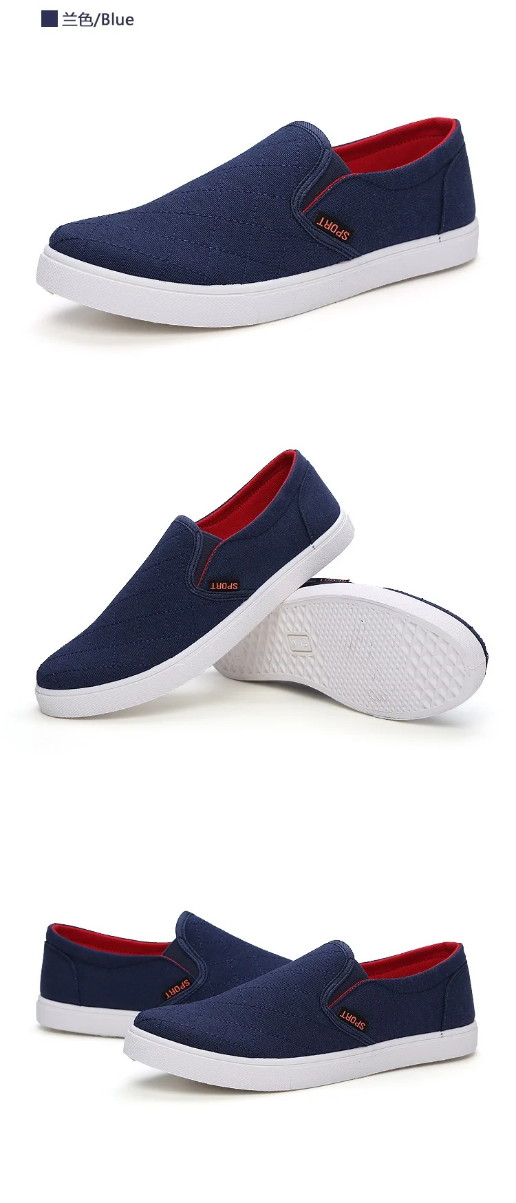 Advan Shoes Latest Flat Walking Lace Up Nice Popular Flower Fabric ...