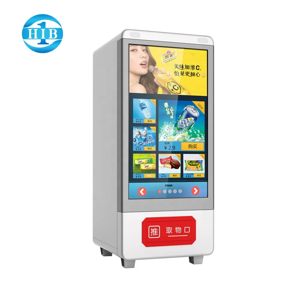 High Quality Automatic Touch Lcd Screen Vending Machine Manufacturer ...