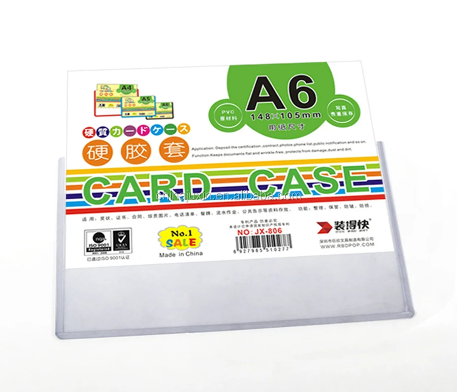 A4 Hard Pvc Card Holder Rigid Pvc Card Holder - Buy Hard Pvc Holder ...