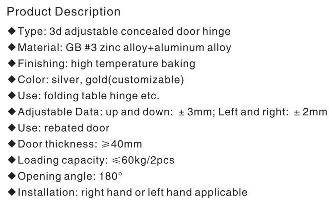 Akada C118 Gb #3 Zinc Alloy,Aluminium Alloy 3d Adjustable 180degree ...