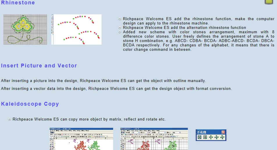 Richpeace Embroidery Software - Design & Convert Patterns
