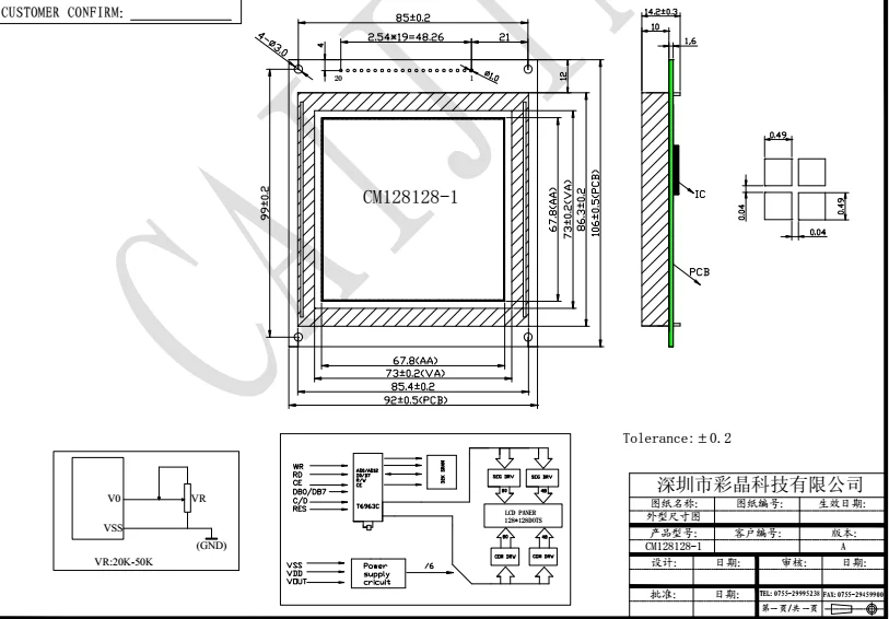 128x128 Dots Matrix Graphic Lcd Module Display - Buy 128x128 Dots ...