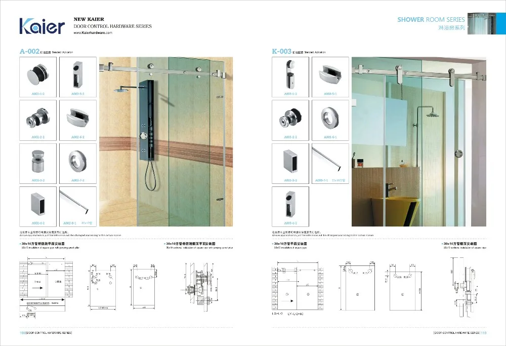 304 Stainless Steel Glass Connectors For Sliding Toughened Glass Door ...