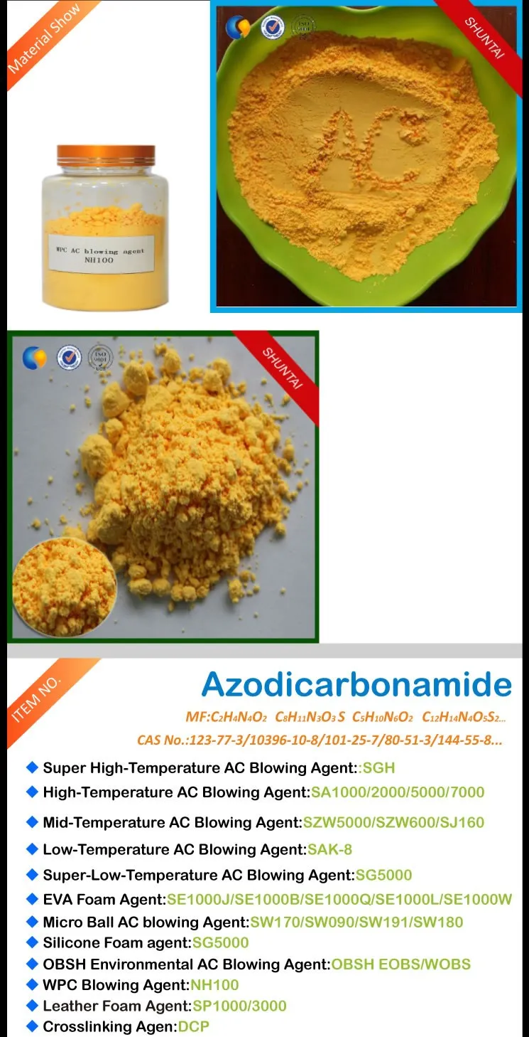 Ac7000 Azodicarbonamide Ac Blowing Agent Food Grade Pvc Leather Foaming ...
