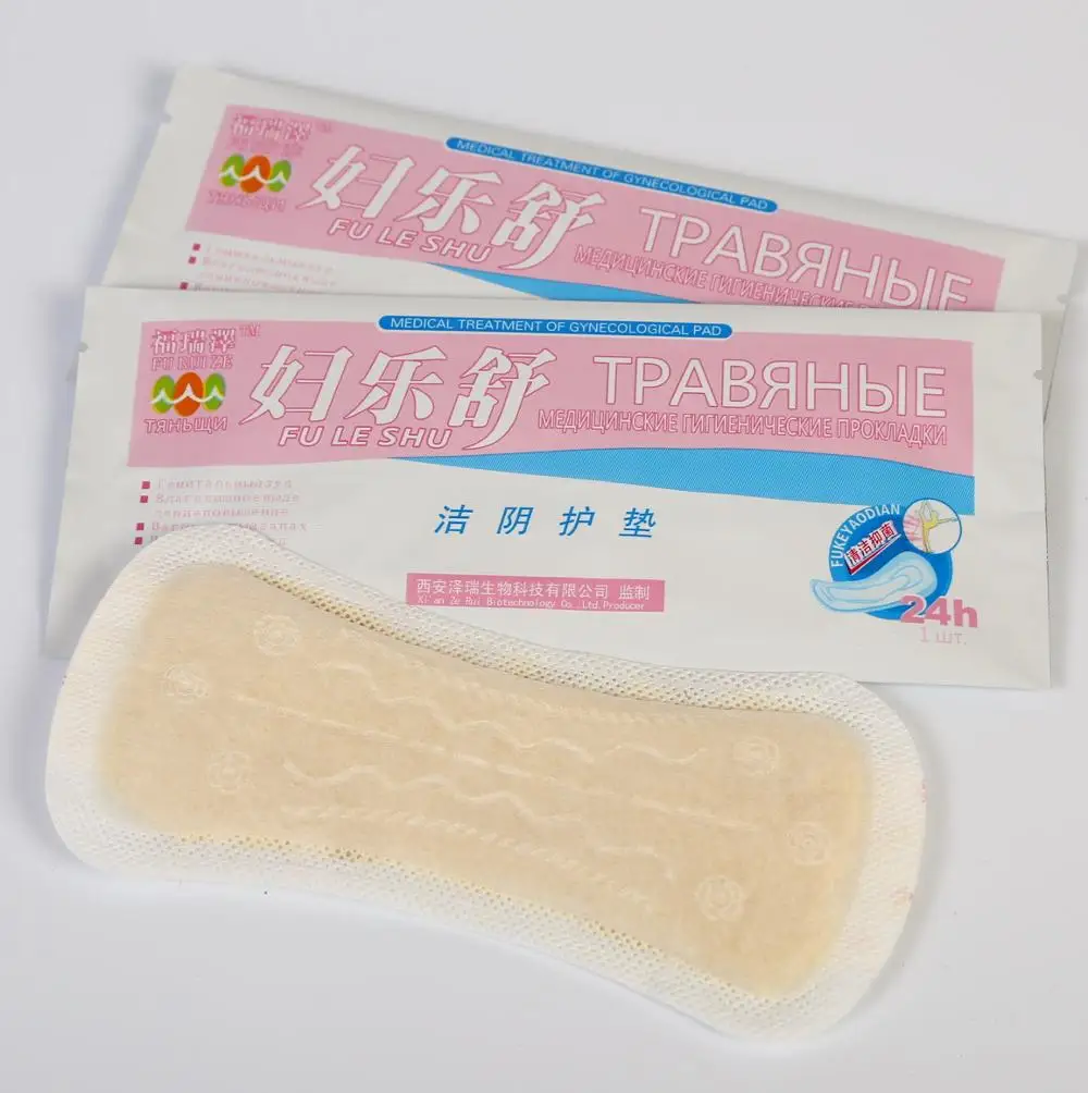 100% Chinese Herbal Pad Women's Care Feminine Pads - Buy Feminine Pads ...