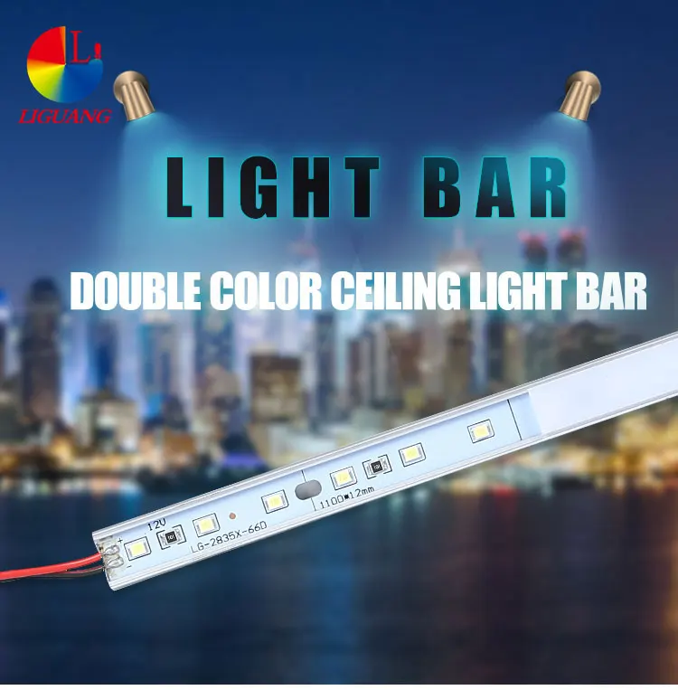 Super Bright Side Emitting Light Led Rigid Bar Strip For Ceiling Or ...