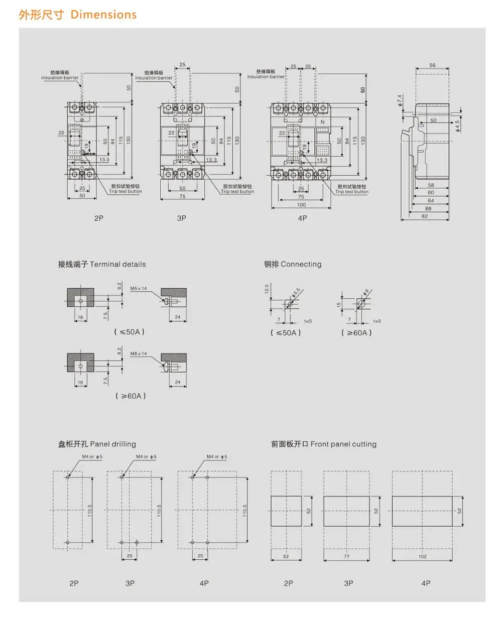ABE-403B MCCB Moulded Case Circuit Breaker 400A - Ideal for Low Voltage ...