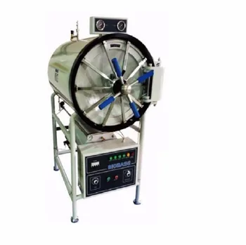 New Laboratory Autoclave 400l Horizontal Cylindrical Pressure Steam ...