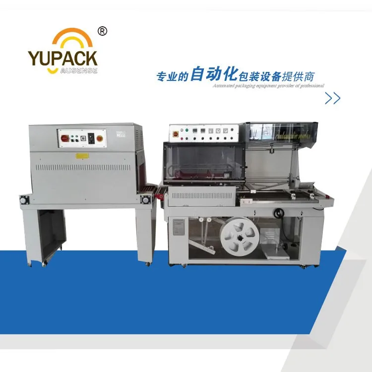 Yupack Automatic Shrink Wrapping Machinery,Shrink Wrapper With Ce - Buy ...