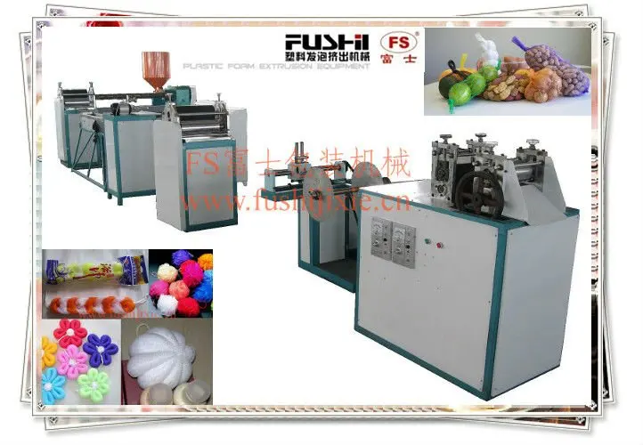 Plastic Bag PE/PP Knotless Net Making Machine - Fushi