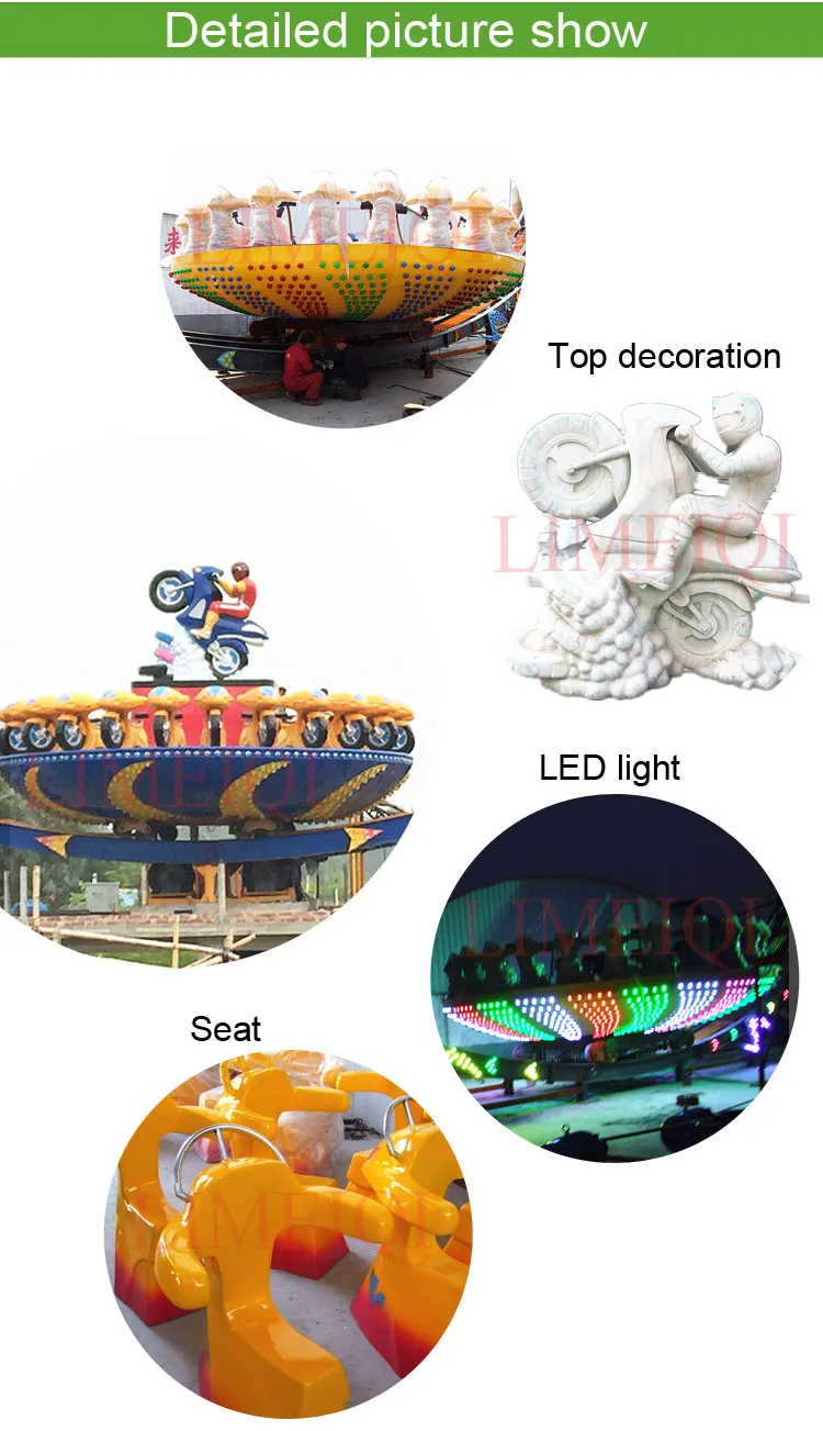 Fun Fair Rides Adult Outdoor Games Cheap Amusement Rides ufo Disco ...