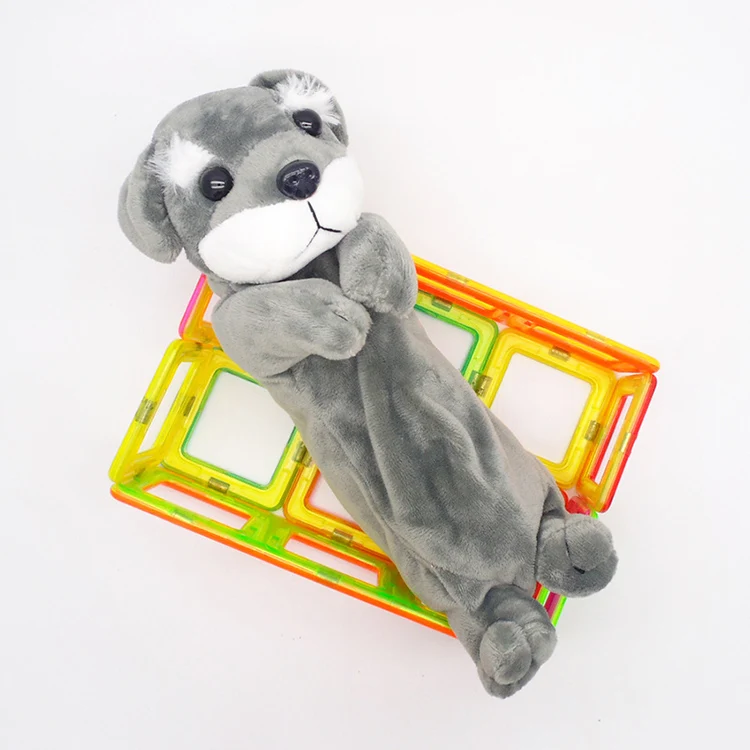 Cute Dog Pencil Case for Kids - Kawaii School Stationery Pencil Bag ...