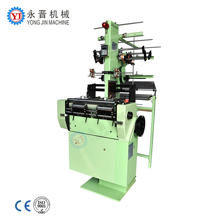 Most Advanced Industrial Weaving Machine,Muller Weaving Loom - Buy ...