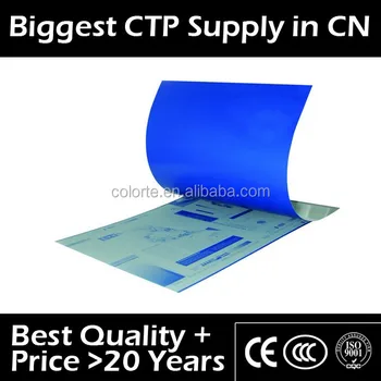 Positive Working Ctcp Plate(uv-ctp Plate),Offset Printing Plates - Buy ...