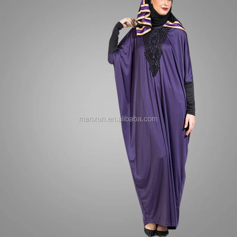 Fashion Muslim Dress Fancy Burka/Burqa Arabian Jilbab Kaftan Islamic ...