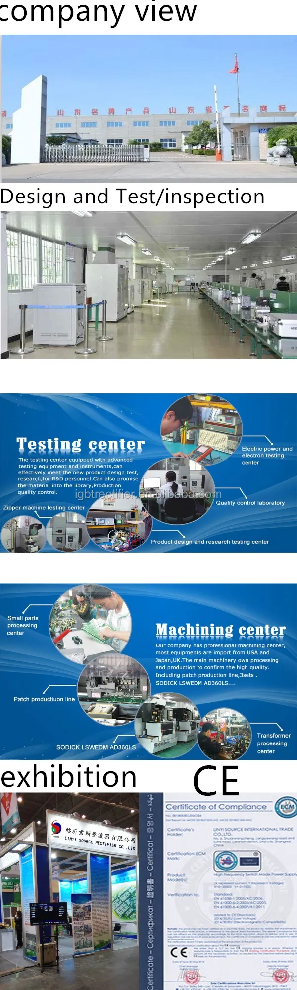 High Frequency 12V 500A Electroplating Rectifier - 90% Efficiency