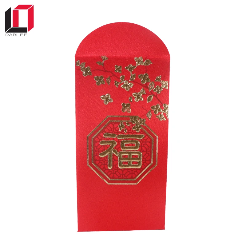2021 Dog Chinese New Year Ang Pao Silk Fabric Paper Red Pocket Supplier ...