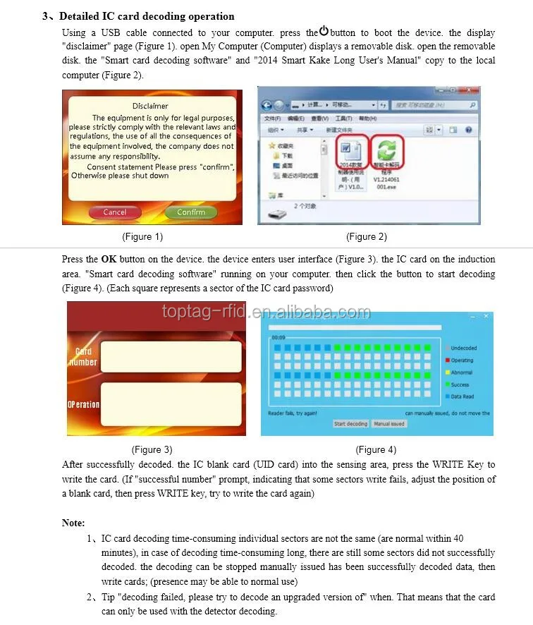 13.56mhz Ic/id Card Copy Machine - Buy Id Card Copy Machine,Rfid Copier ...