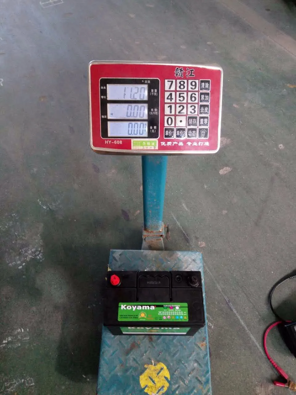 Super Maintenance Free Car Battery Ns60lmf 12v45ah Made In China Car ...