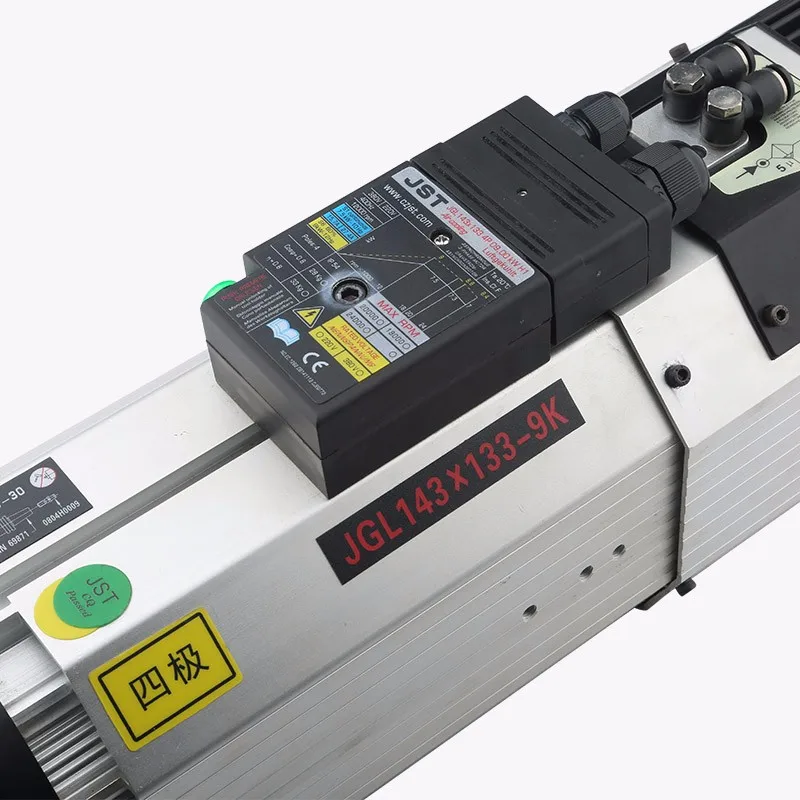 9kw Automatical Tool Change Air Cooling Cnc Machine Atc Spindle Motor ...