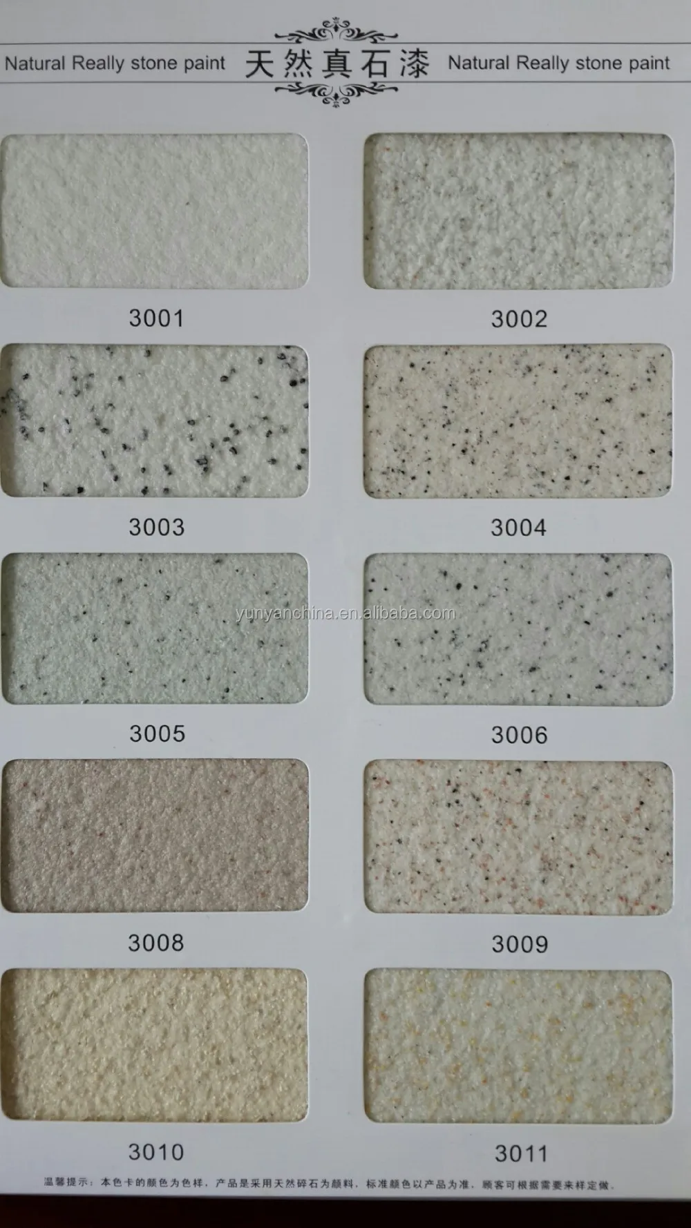 Nature Stone Finish Coating Paint - Buy Nature Stone Finish Coating ...