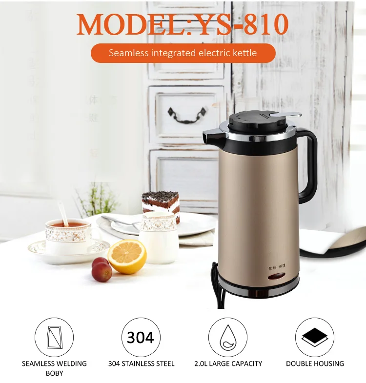 Divers 1l Arabic Removable Lid Hospitality 360 Degree Rotation Electric ...