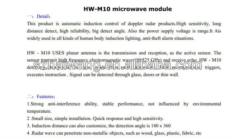 Haiwang HW-M10 Microwave Radar Sensor Module for Human Detection