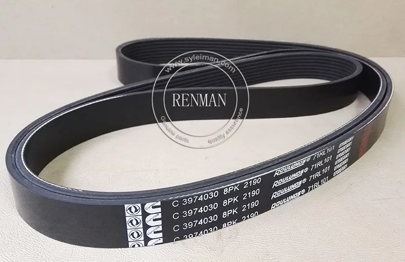 Foton Cummins Isf2.8 8pk Engine Fan Belt 8pk1290 V Ribbed Belt 3974030 ...