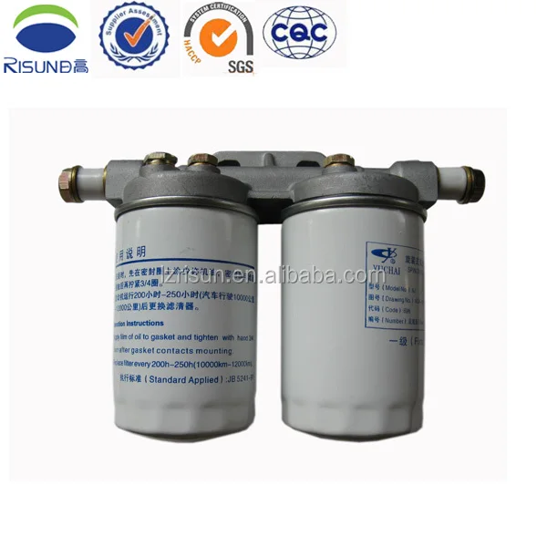 630-1105010 Fuel Filter Assy - Universal Fit for YC 6105QC/6105QD