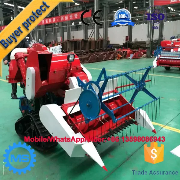 Lower Lose Rate Rice Cutting Harvesting Machine - Buy Rice Cutting ...
