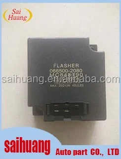 Auto Flasher Relay 24v For Car Mc848790 - Buy Auto Flasher Relay ...