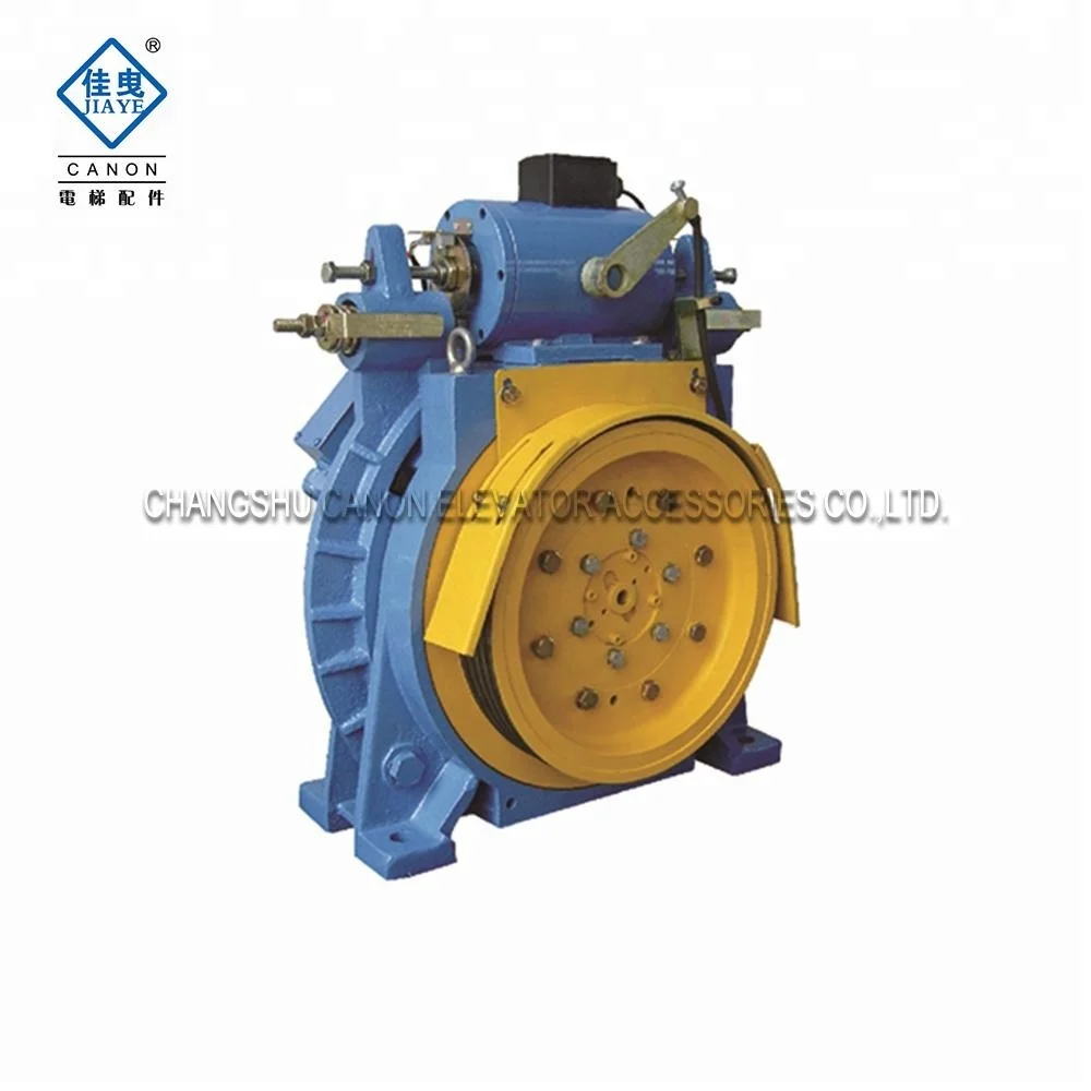 350kg Mrl Home Lift Synchronous Gearless Motor 380v/220v - Buy 350kg ...