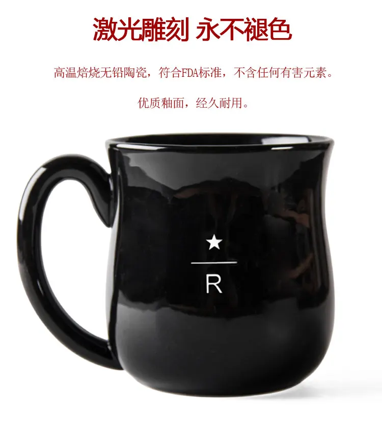Factory Custom Laser Engraving Ceramic Water/coffee/tea/beer Cup Black ...