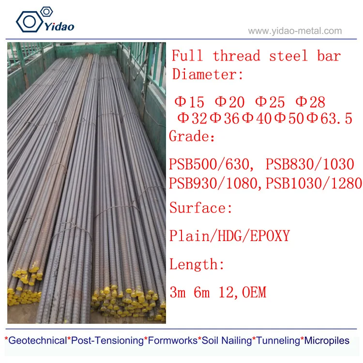 High Tensile All-thread-bar Use As Pre-stressing Bars/ Post Tensioning ...