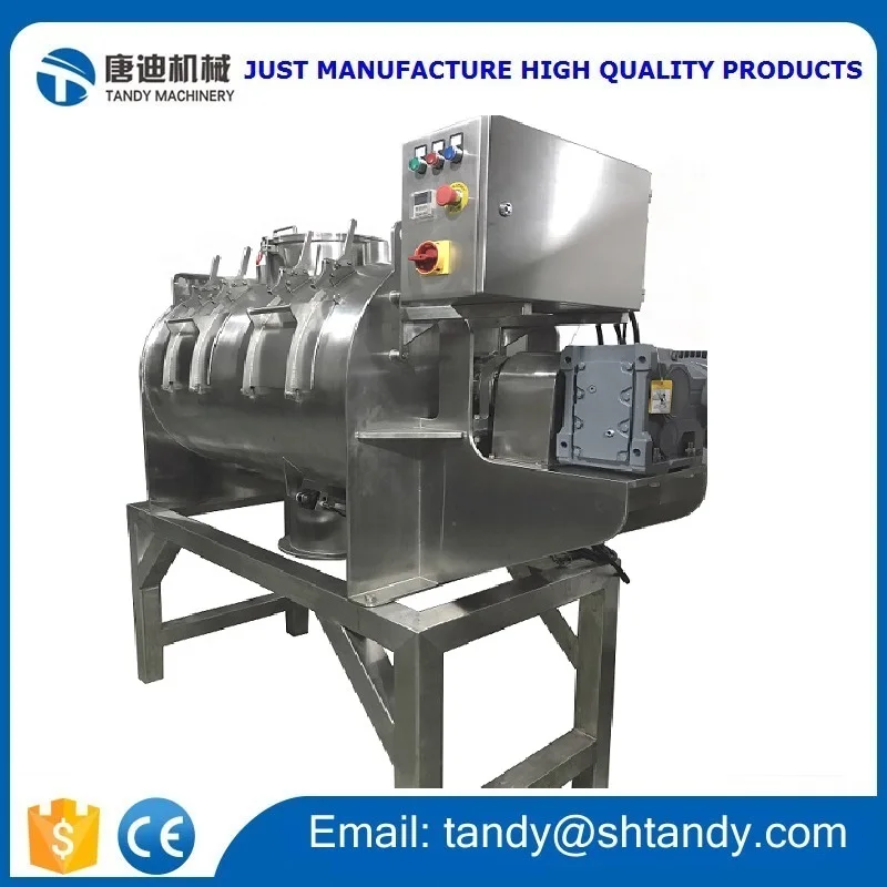 Food Particle Plough Agitator Paddle Mixing Machine/shear Plough ...
