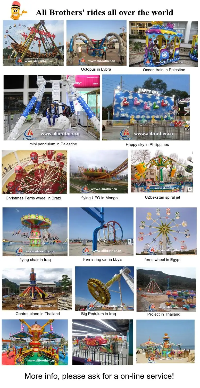 Theme Park Commercial Thrill Hammer Rides - Fun & Safety