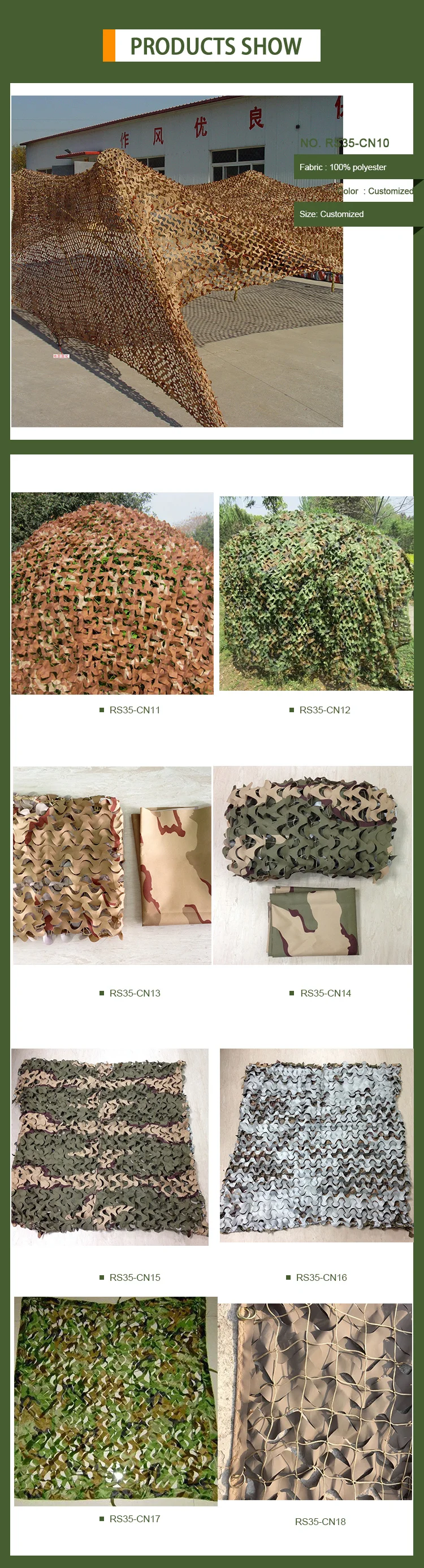 Outdoor Military Multispectral Anti-radar Camouflage Net - Buy ...