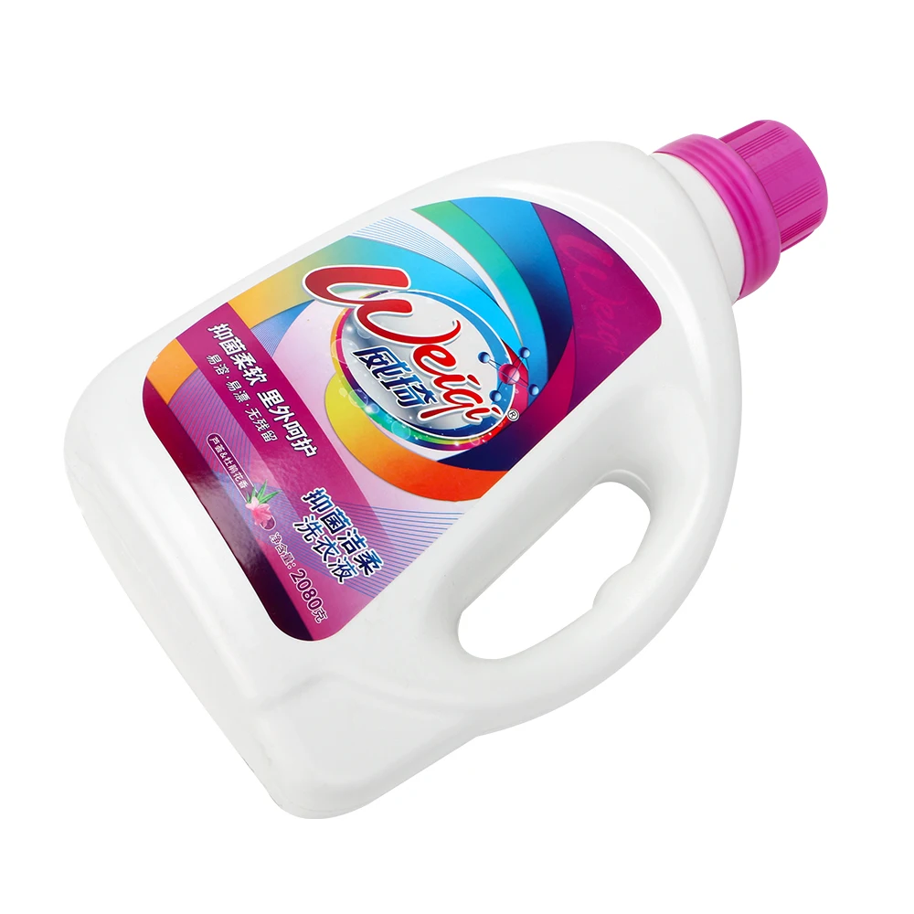 Laundry Detergent China Wholesale Factory Eco-friendly Washing Clothes ...